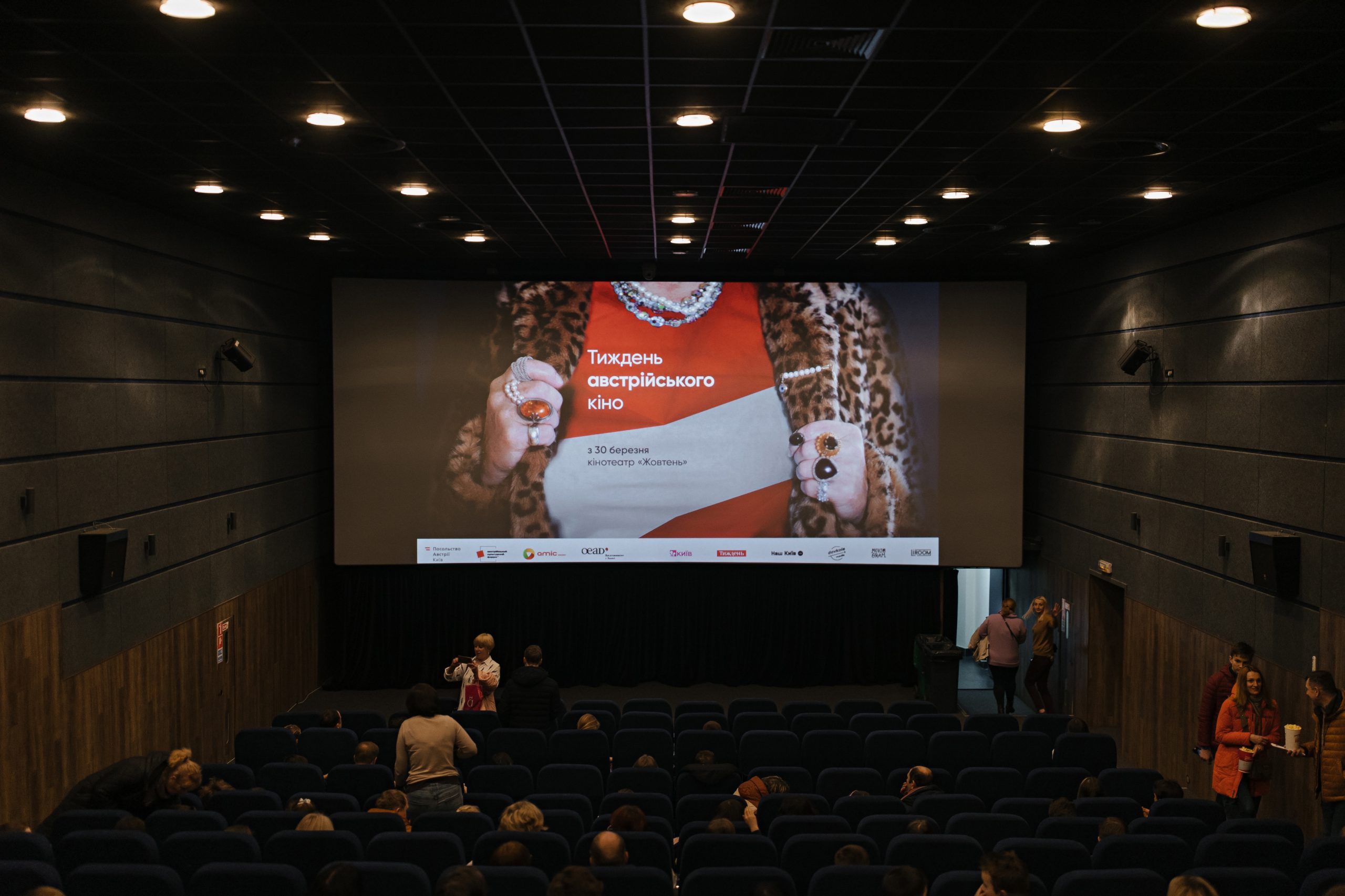 The Austrian Film Week continues to receive attention in press - CFC ...