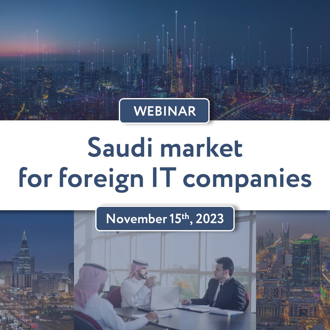 Penetration Strategies for International IT Companies to Saudi Arabia - CFC Big Ideas
